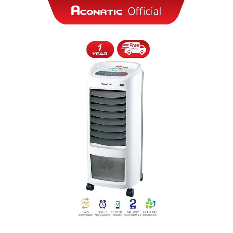 Aconatic พัดลมไอเย็น รุ่น AN-ACC770 (รับประกันมอเตอร์ 2 ปี) - Aconatic ...