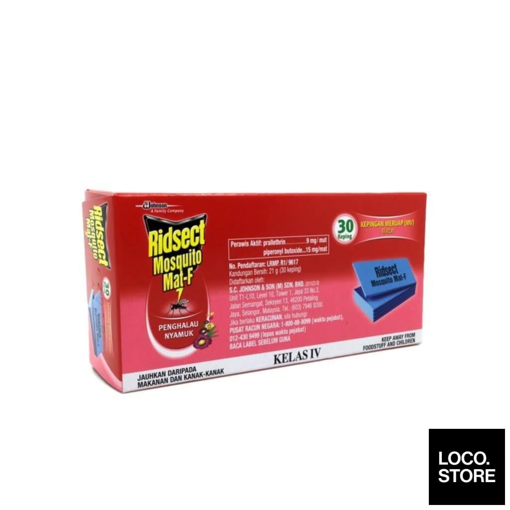 Ridsect Mat-F (Refill Pack) 30 pieces | Lazada