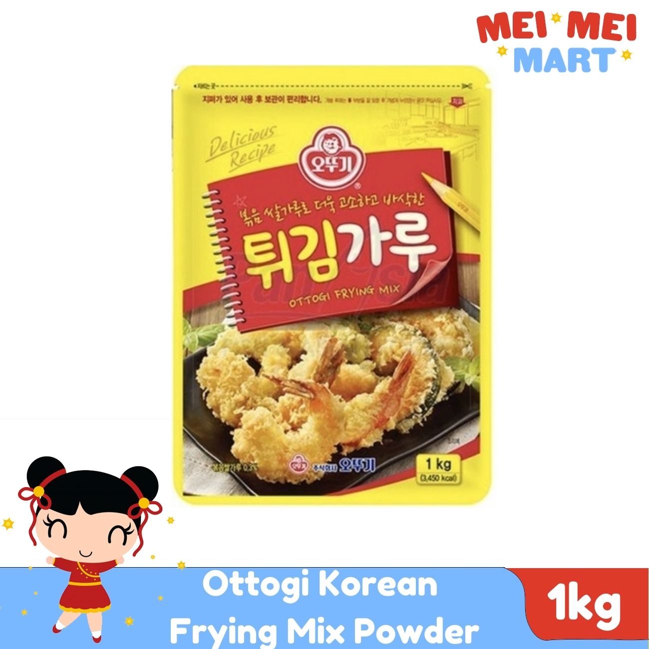 Ottogi Korean Frying Mix Powder 1KG Korean Fried Chicken, Seafood, etc ...