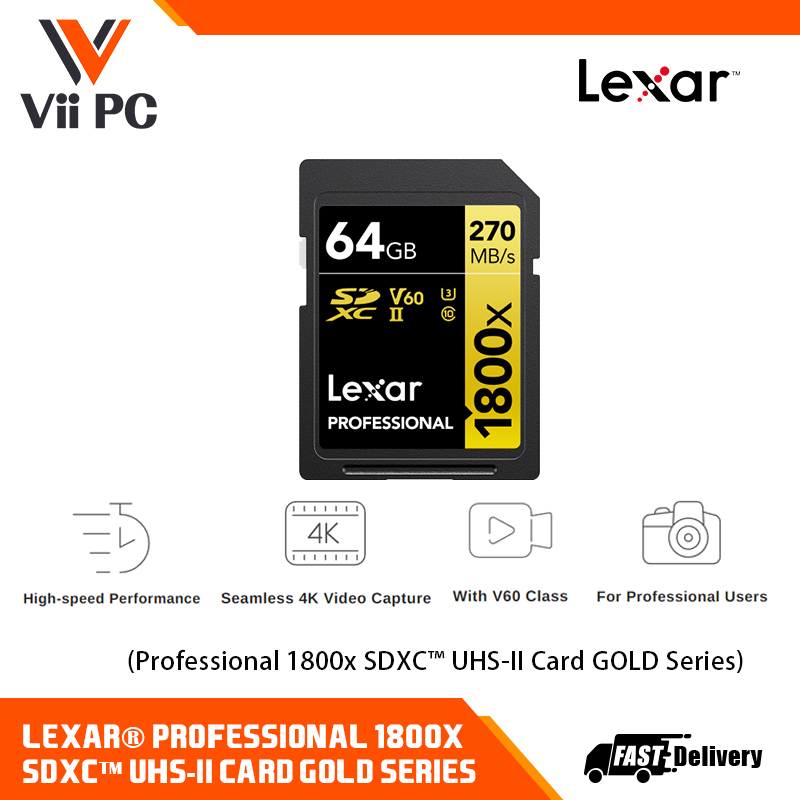 LEXAR Professional 1800x 64GB / 128GB / 256GB /512GB SDXC UHS-II Card ...