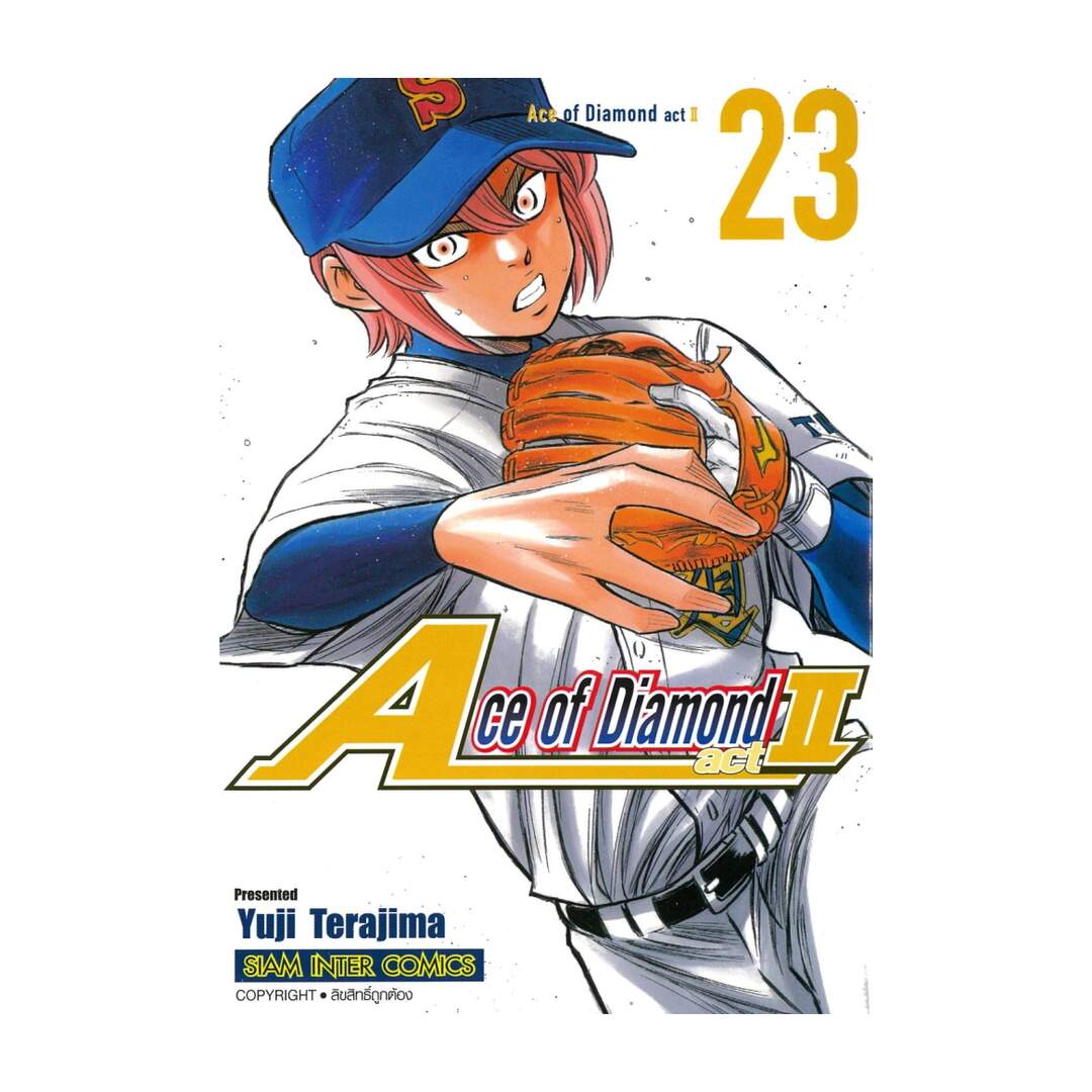 นายอินทร์ หนังสือ Ace of Diamond act2 เล่ม 23 | Lazada.co.th