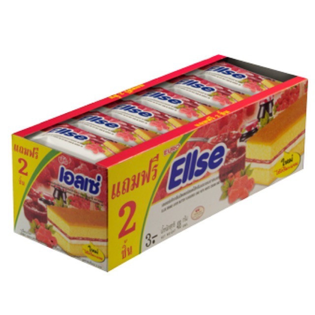 ขนม เอลเซ่ Ellse เค้กหลากรสชาติ 15 กรัม x 24 ชิ้น - BIGBEN 24 - ThaiPick