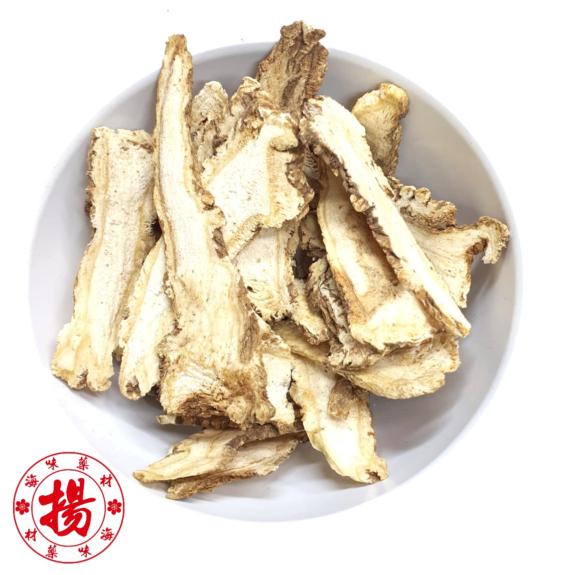 Dang Gui /Angelica Root / 当归 No Sulphur - 200gm | Lazada Singapore