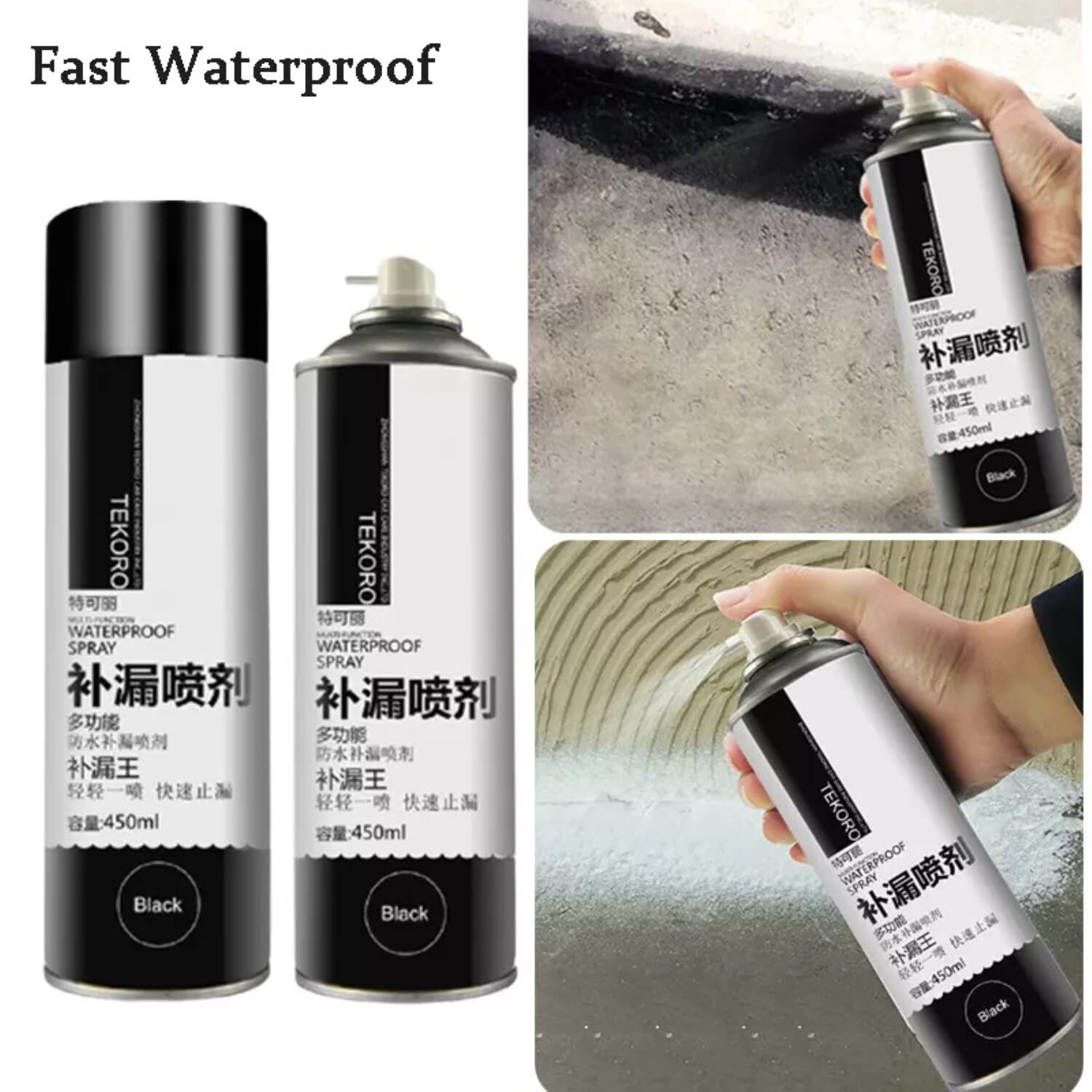 450ml Anti Leaking Sealant Spray Waterproof Leak Filler | Waterproofing ...