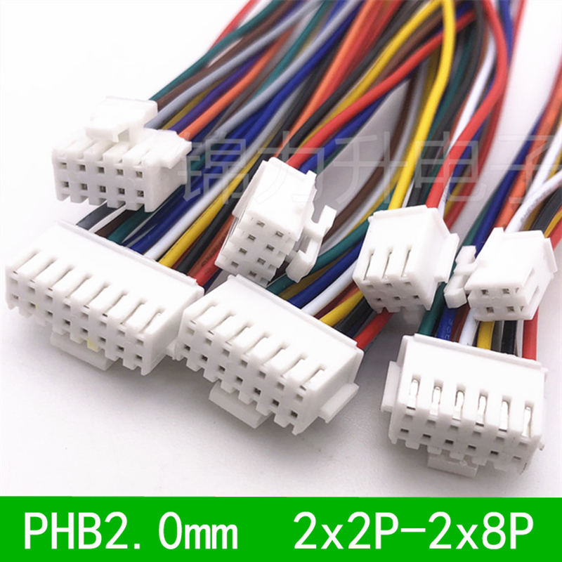 5pcs Phb2.0 Phb 2.0mm Wire Cable Connector 2x2/3/4/5/6/7/8/9/10 Pin Pitch Female Plug Socket ...