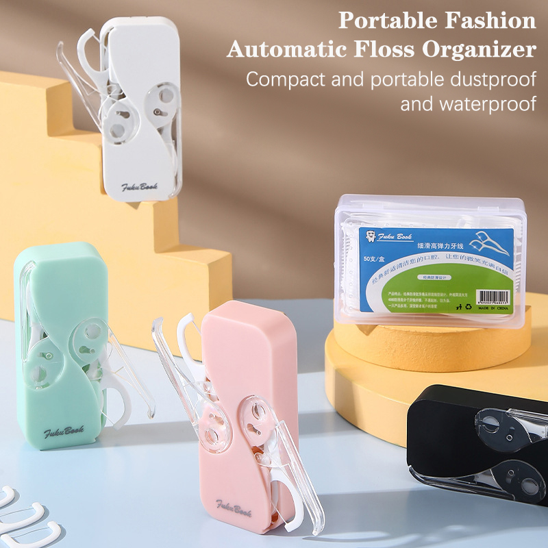 Floss Dispenser Automatic Dental Floss Storage Box Reusable Floss ...