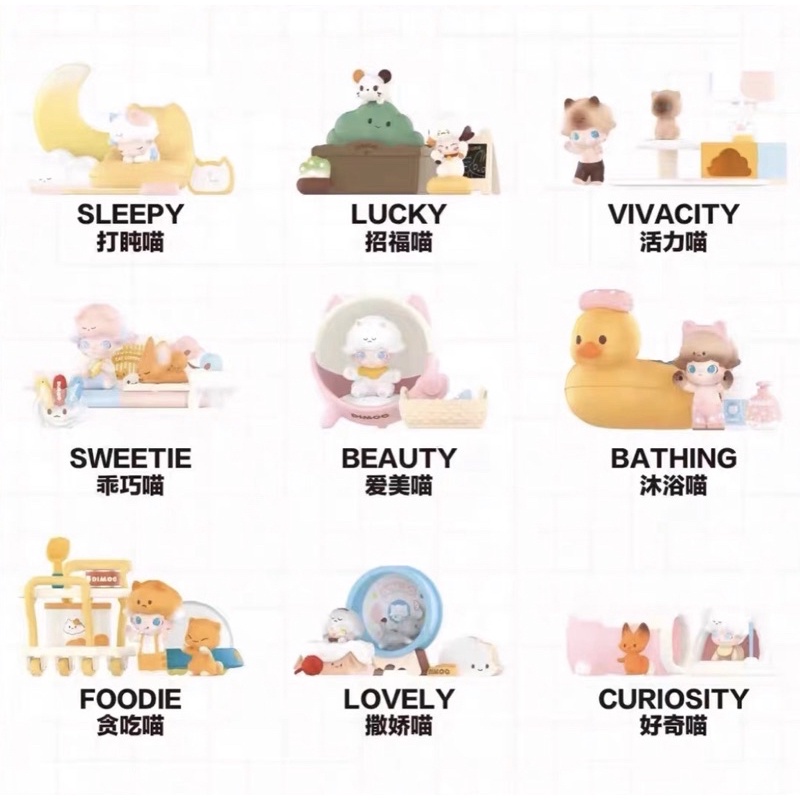 🔥ยกกล่อง DIMOO : Cat Paradise 😸 / Secret | Lazada.co.th