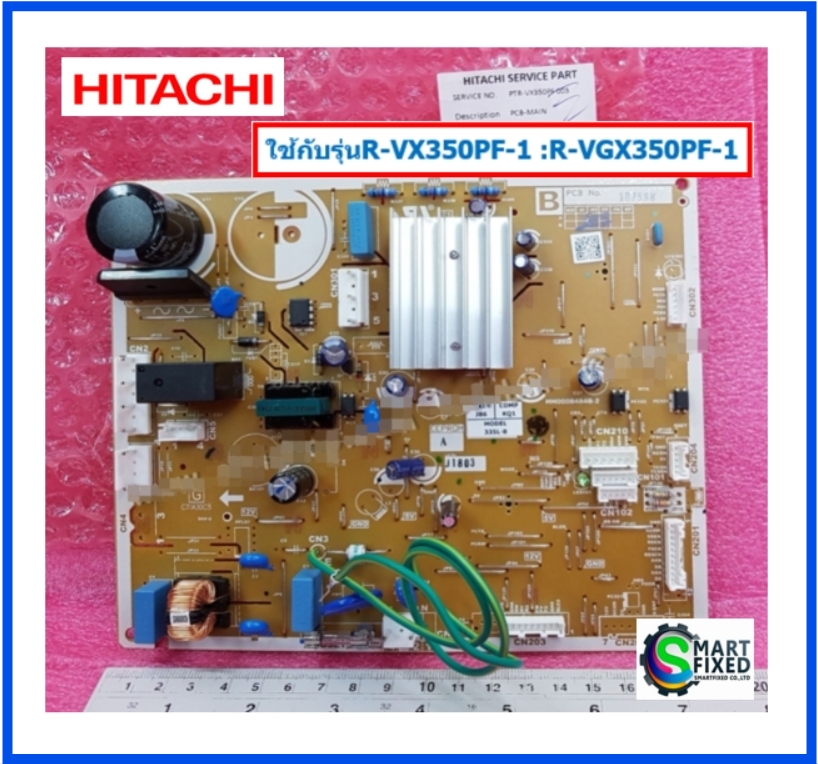 บอร์ดตู้เย็นฮิตาชิ/MAIN/Hitachi/PTR-VX350PF*003/อะไหล่แท้จากโรงงาน ...