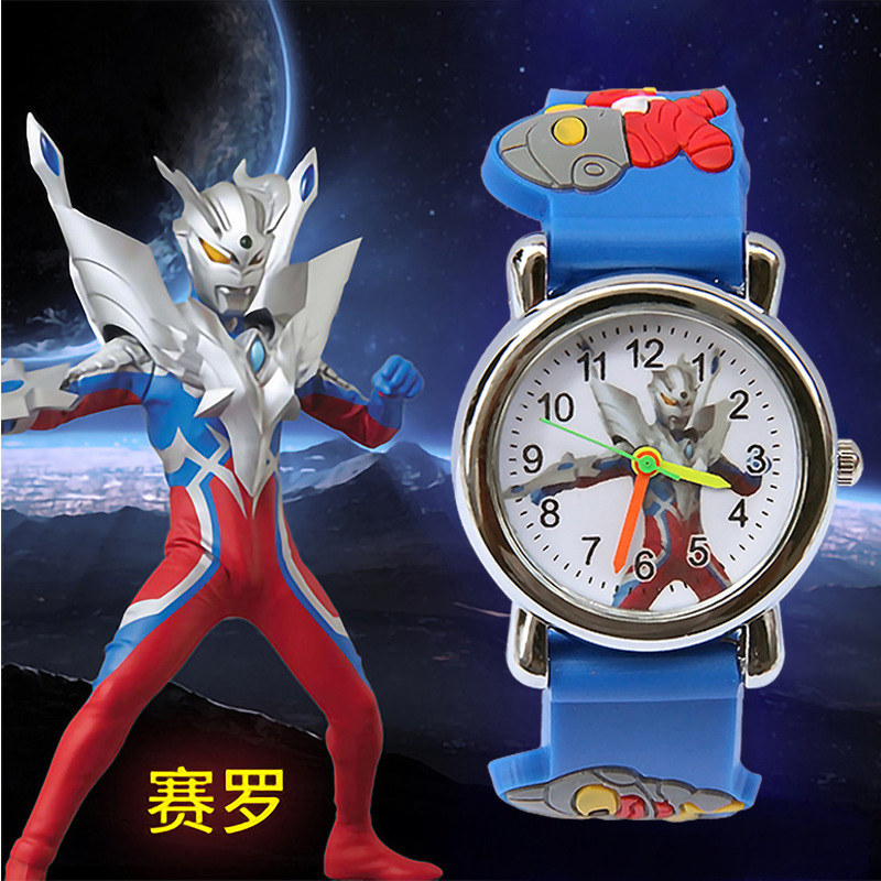 Ultraman Tiga Cartoon Children's Watch for Boys, Elementary School ...