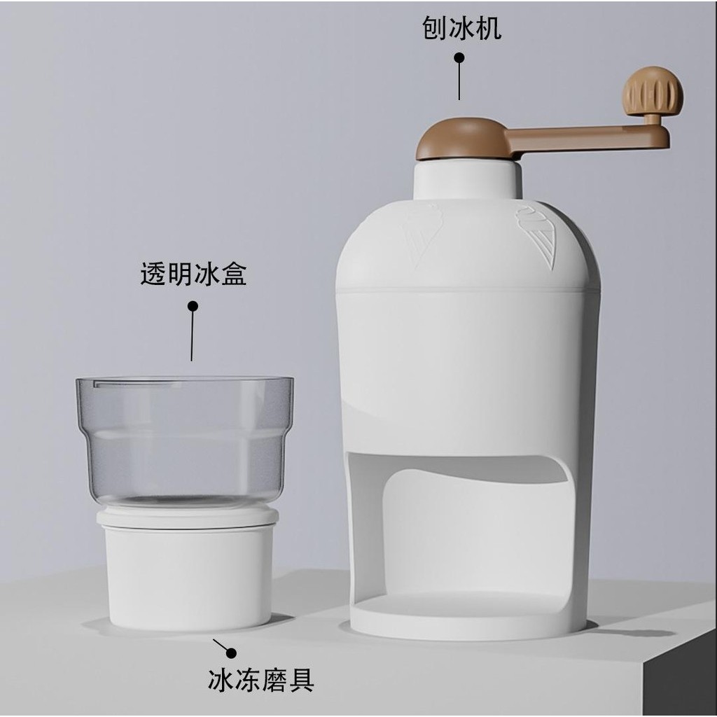 【Local Stock】Easy Ice Shaver / Ice Breaker /Portable Manual Handheld ...