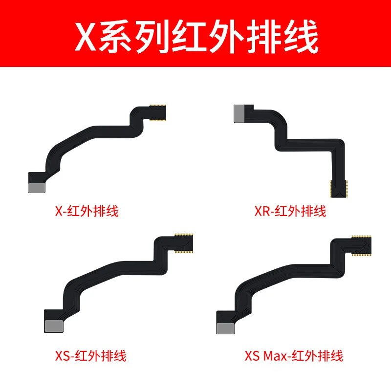 JCID Infrared FPC Flex Cable Face ID Dot Matrix For iPhone 11 12 13 Pro ...
