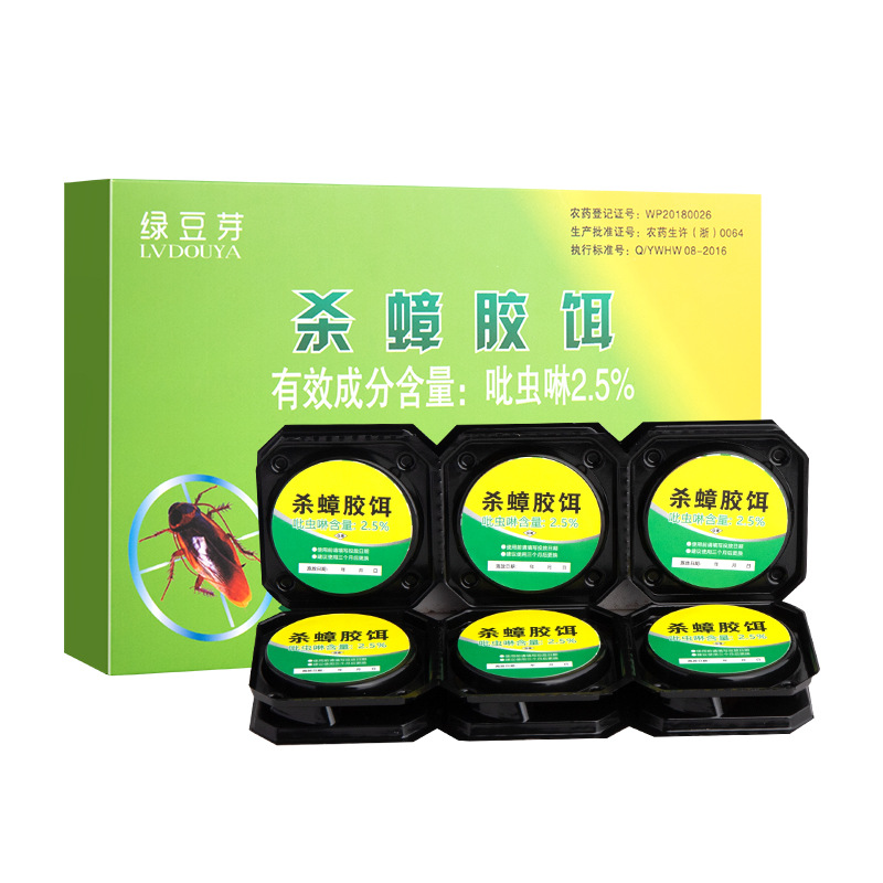 [Safe and non-toxic insecticide] Hygienic and convenient cockroach ...