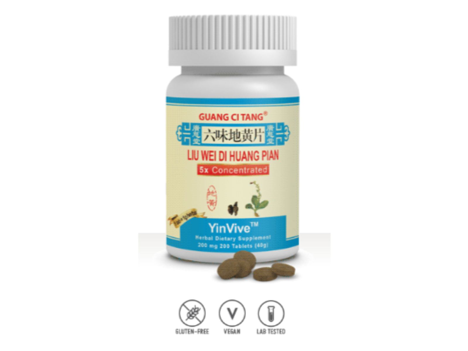 Liu Wei Di Huang Pian (Wan) (YinVive™) 80g | Daraz.pk