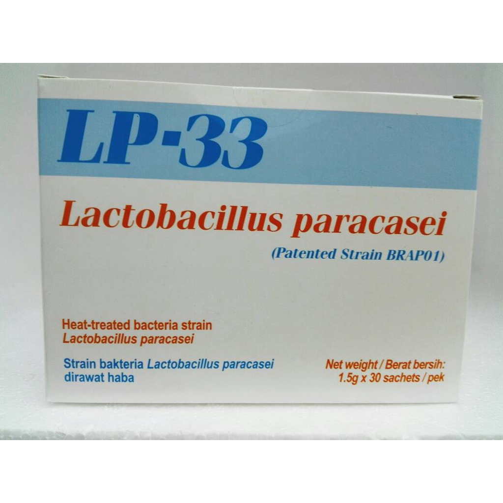 LP-33 Lactobacillus Paracasei Probiotic / Probiotics Patented Strain ...