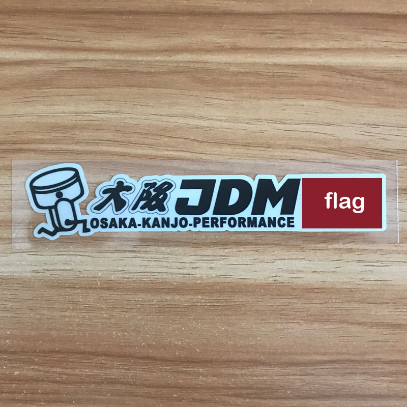 【Hottest Trends】Car stickers Osaka JDM style PVC sticker Turbo ...
