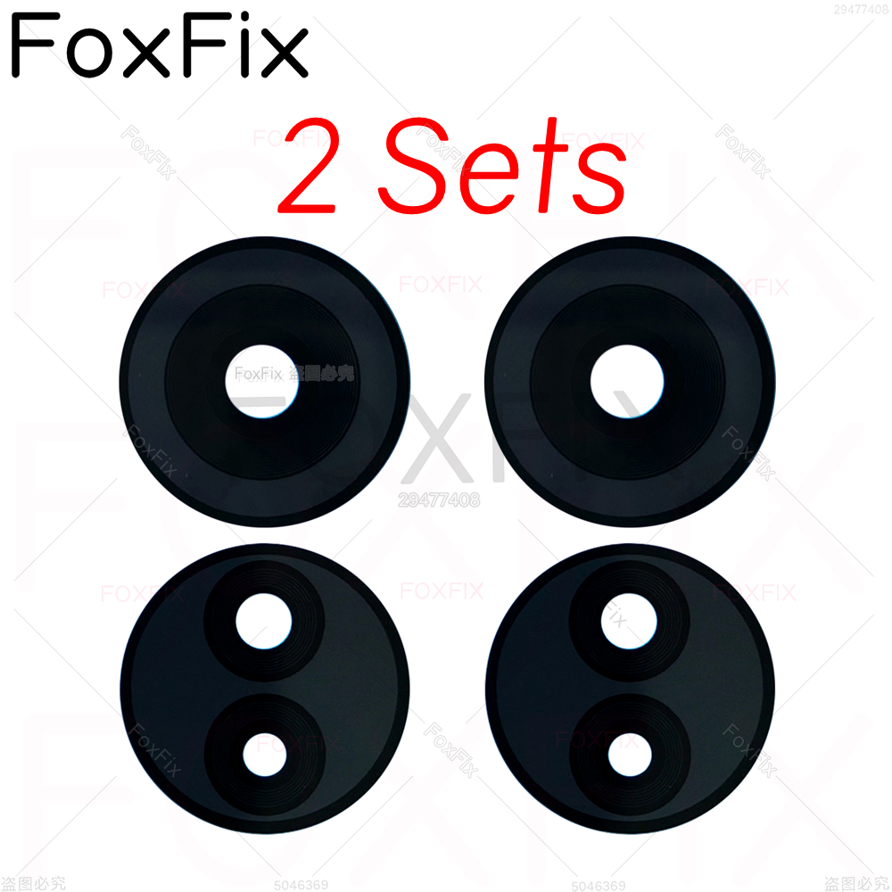 Rear Back Camera Glass Lens For OPPO Reno11 F Reno 11F 5G CPH2603 ...