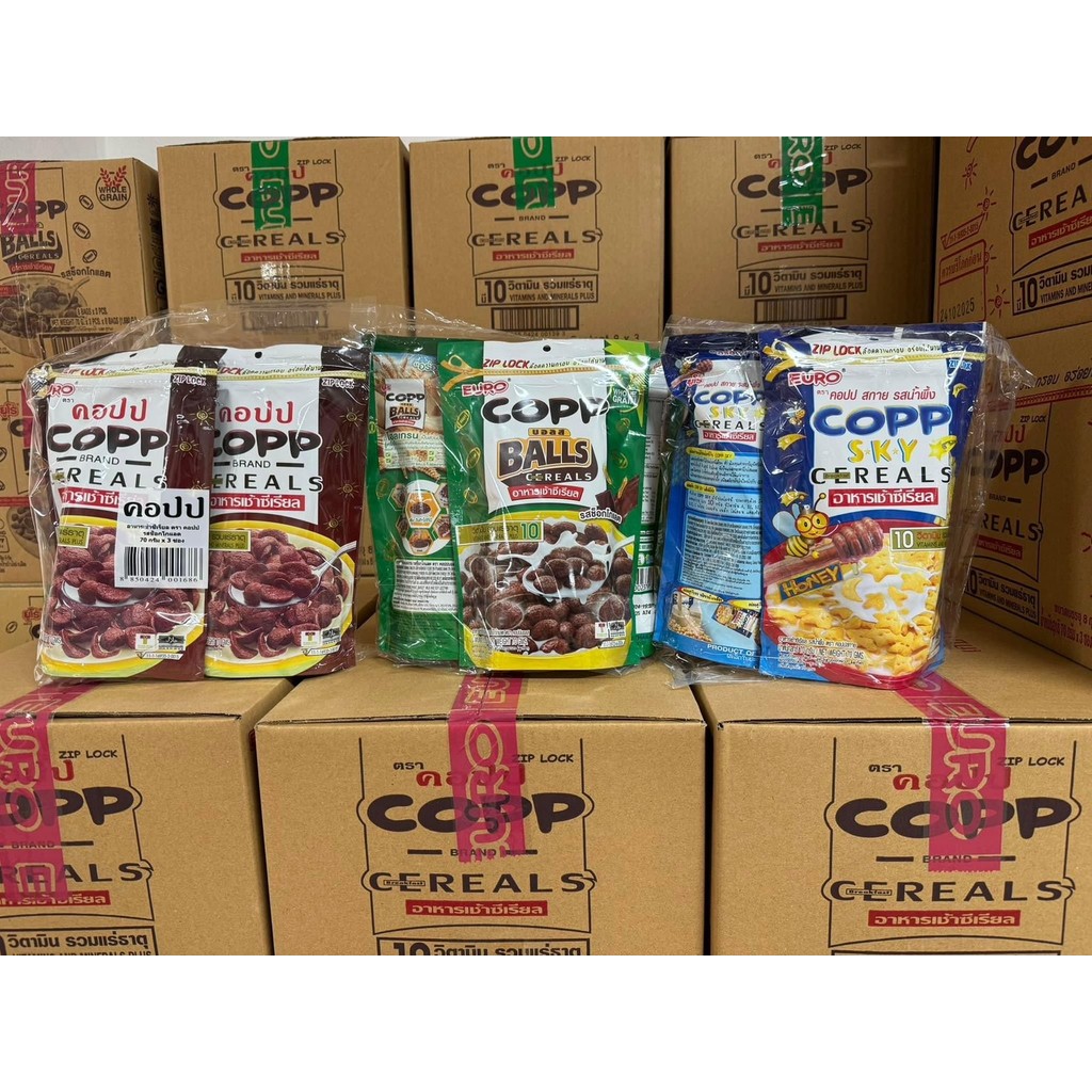 etbeauty แพ็ค COPP อาหารเช้าซีเรียล 70 กรัม x3ถุง - ET Beauty - ThaiPick