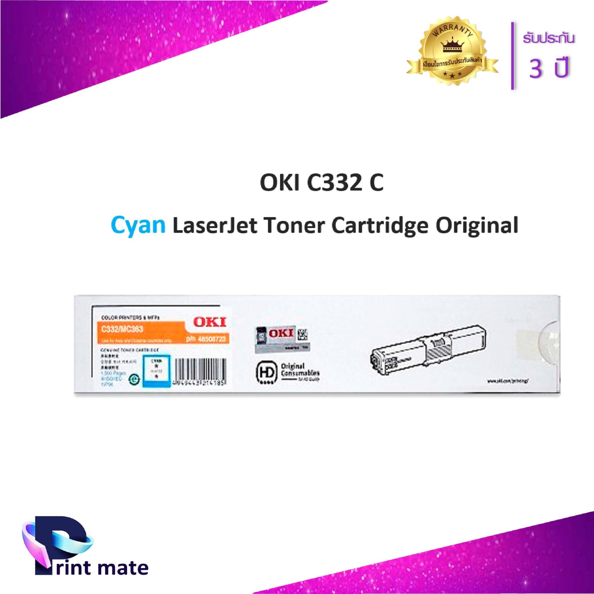 OKI C332 MC363 C Black Original Toner OKI C332 MC363 C Black Original Toner