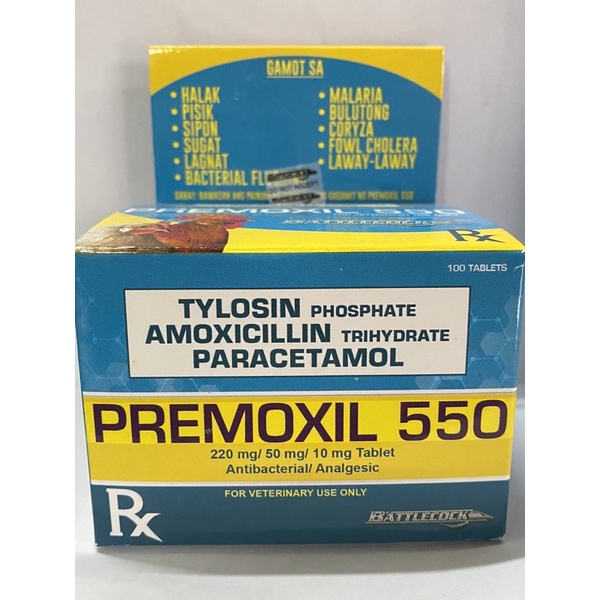 Premoxil 550 TABLET (100pcs) | Lazada PH