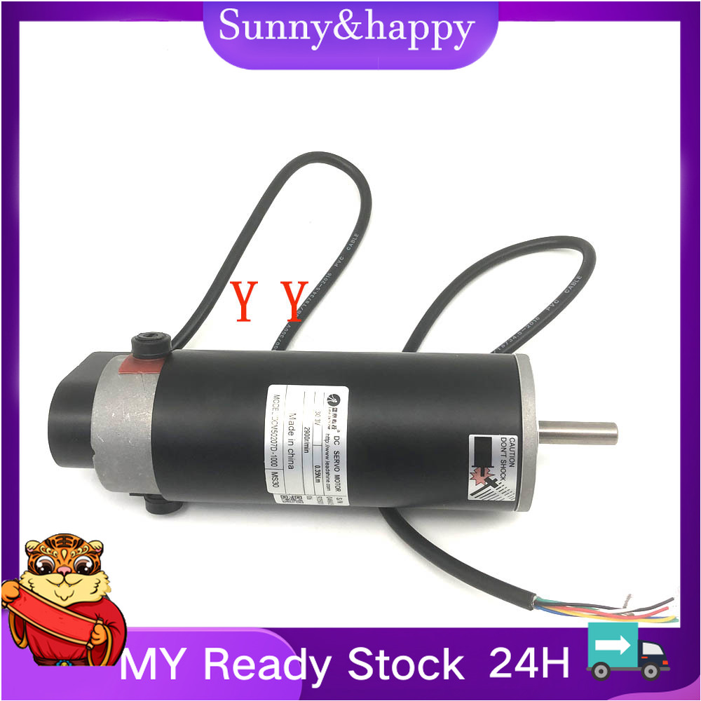 In Stock Solvent Printer DC Servo Motor DCM50207D-1000 MS30 for eco ...