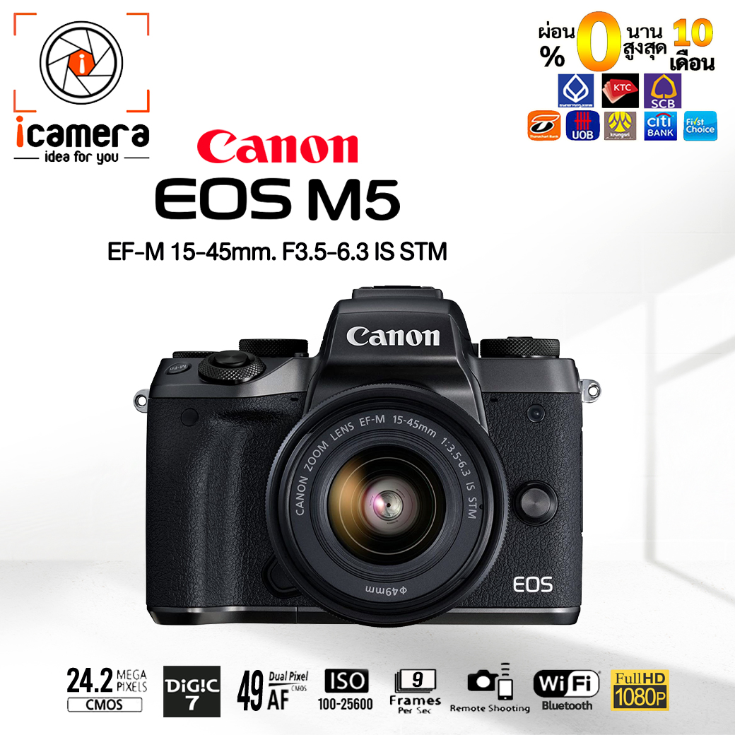 Canon Camera EOS M5 Kit 15-45 mm. F3.5-6.3 IS STM - รับประกันร้าน icamera 1ปี - icamera - ThaiPick