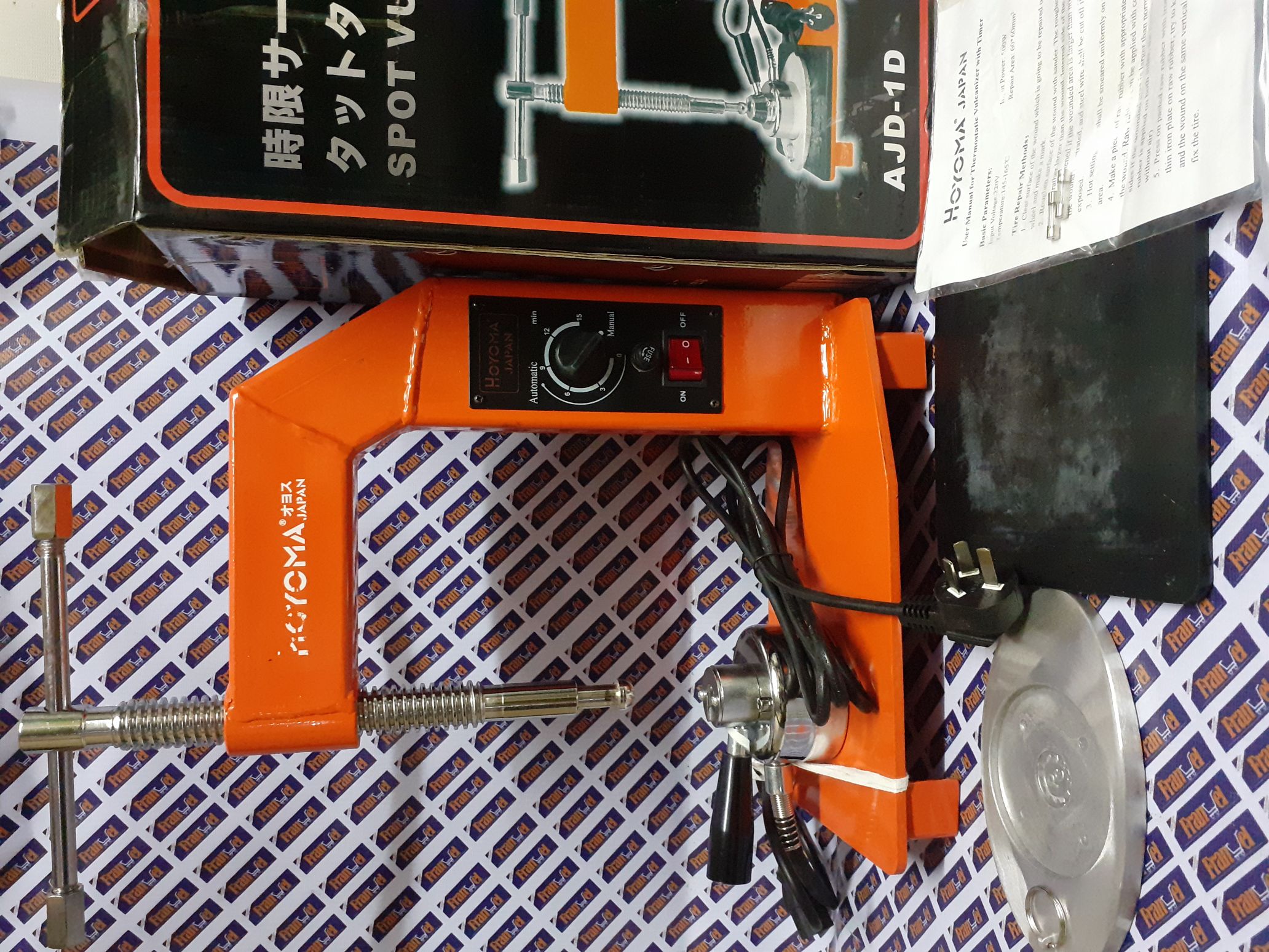 Spot Vulcanizing Machine Hoyoma Japan | Lazada PH