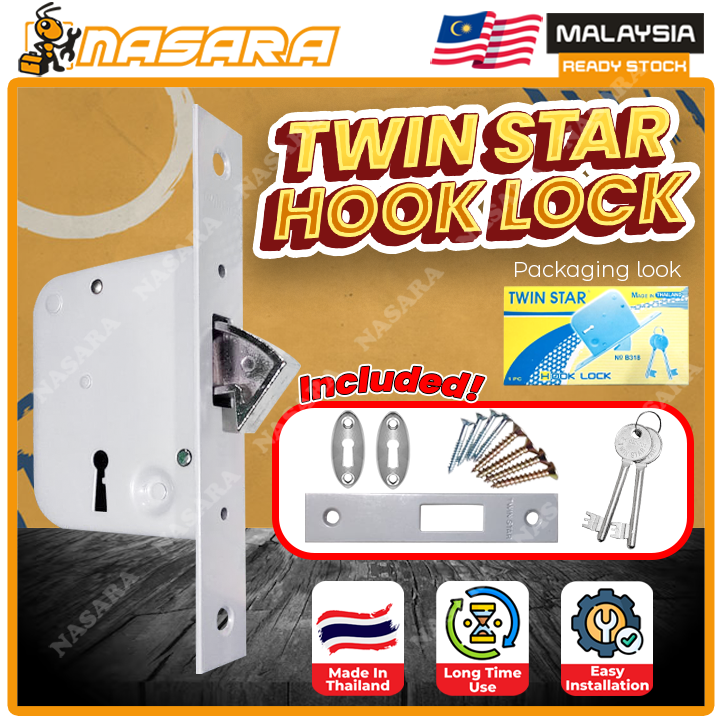 Twin Star Grill Door Hock Lock Single Mortise Steel Sliding Gate Door ...