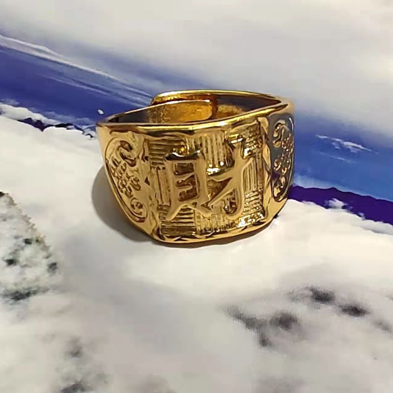 【Exclusive Offer】New Antique Gold Color Ring Men's Opening Simulation ...