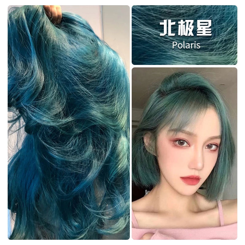 Blue Black Hair Dye Does Not Bleach The Hair Mist Blue Hair Dye Lazada Singapore