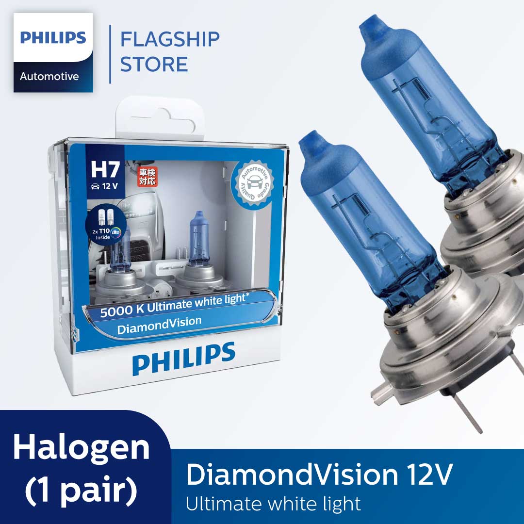 Philips Diamond Vision Car Headlight Halogen Bulb | Ultimate white ...
