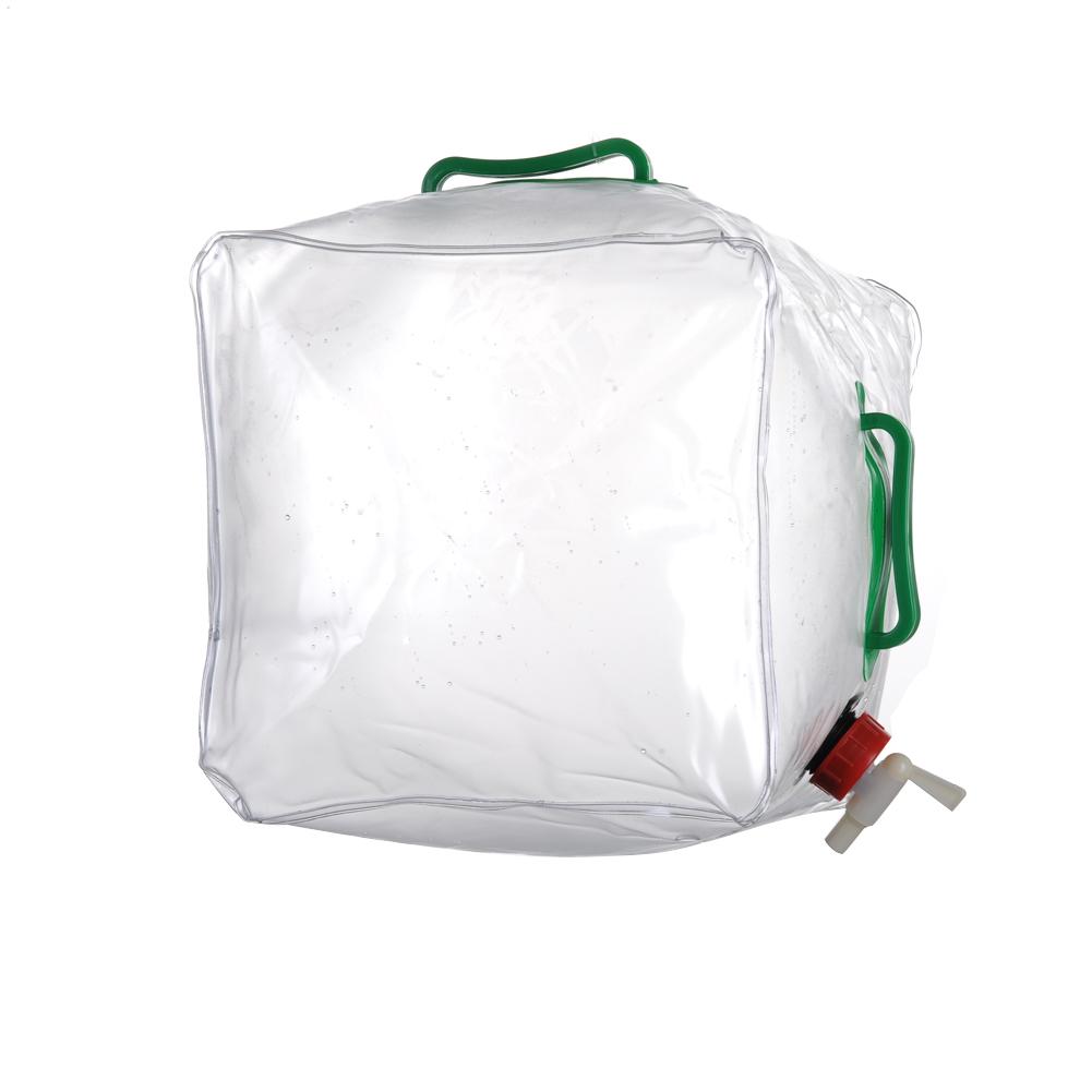 Outdoor folding water bag PVC portable bottle water bottle 20L | Daraz.lk