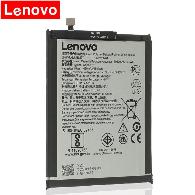 แบตเตอรี่ Lenovo K10 Note (BL297) รับประกัน 3 เดือน แบต Lenovo K10 Note ...
