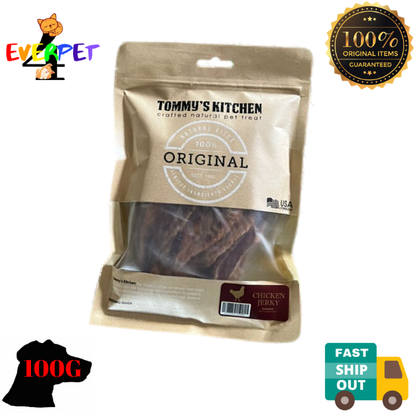 TOMMY'S KITCHEN 100G Dog Snack | Lazada