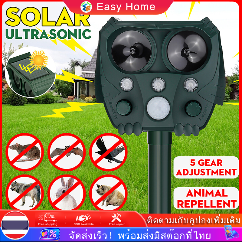 5-Modes 180 ° Ultrasonic Animal & Pest Repeller Solar Powered Outdoor ...