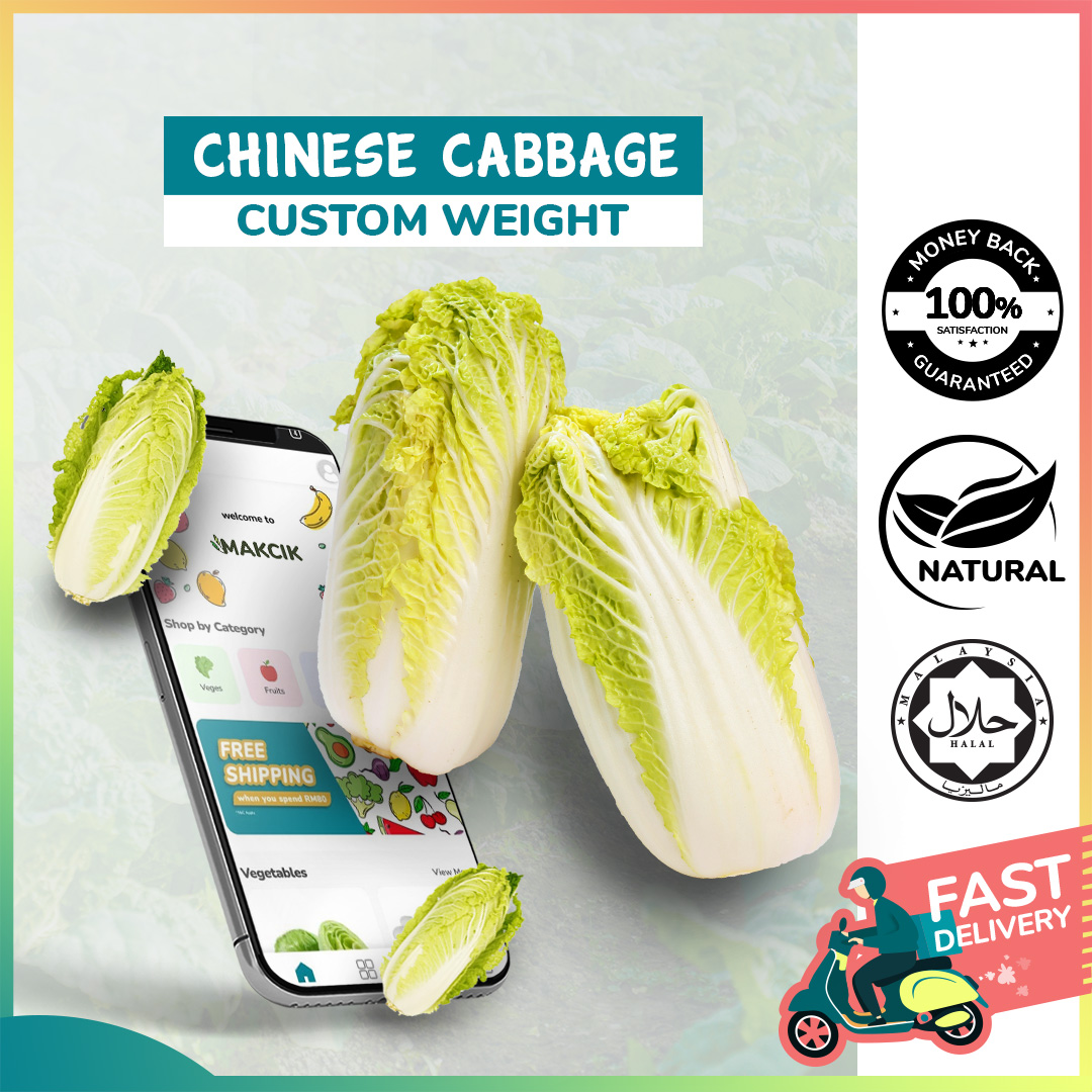 Mak Cik Groceries Chinese Cabbage Kubis Cina | Lazada