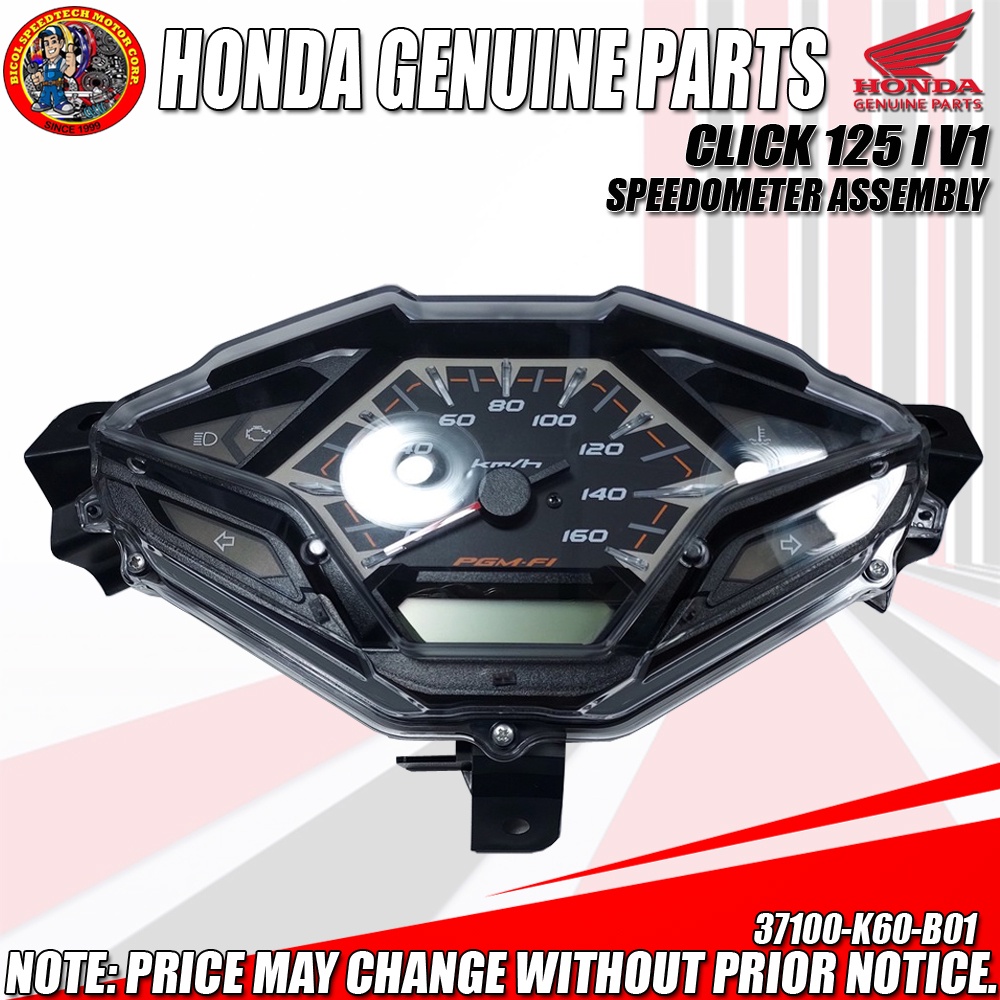 CLICK 125i V1 SPEEDOMETER ASSY (HPI) (GENUINE: 37100-K60-B01) | Lazada PH