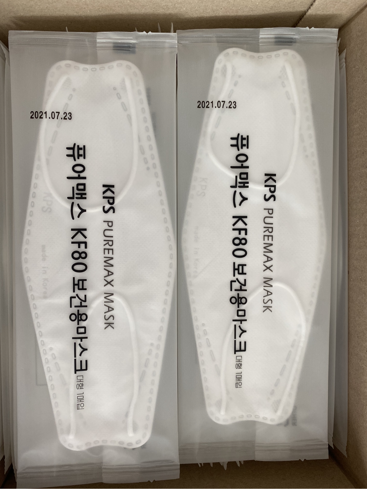 ☆BEST SELLLER☆ Korea KPS Puremax 3ply KF80 White, Individual Packing, Made in Korea, Korea 3D ...