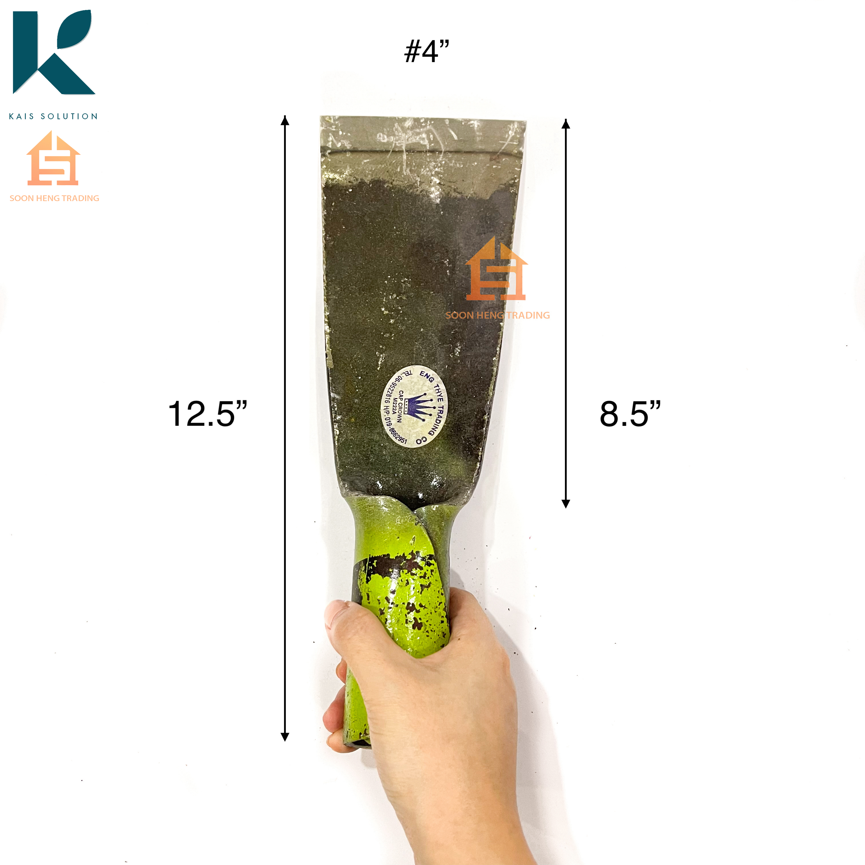 Pahat Sawit/ Chop Kepala Sawit/ Oil Palm Harvesting Chisel/ 棕榈铲 | Lazada