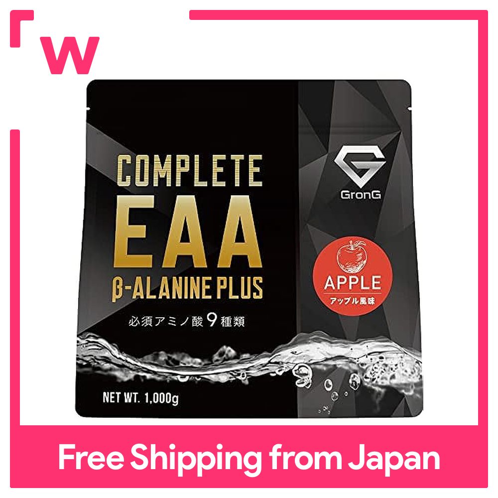 GronG COMPLETE EAA Beta Alanine Plus Essential Amino Acids Apple Flavor 1kg | Lazada PH