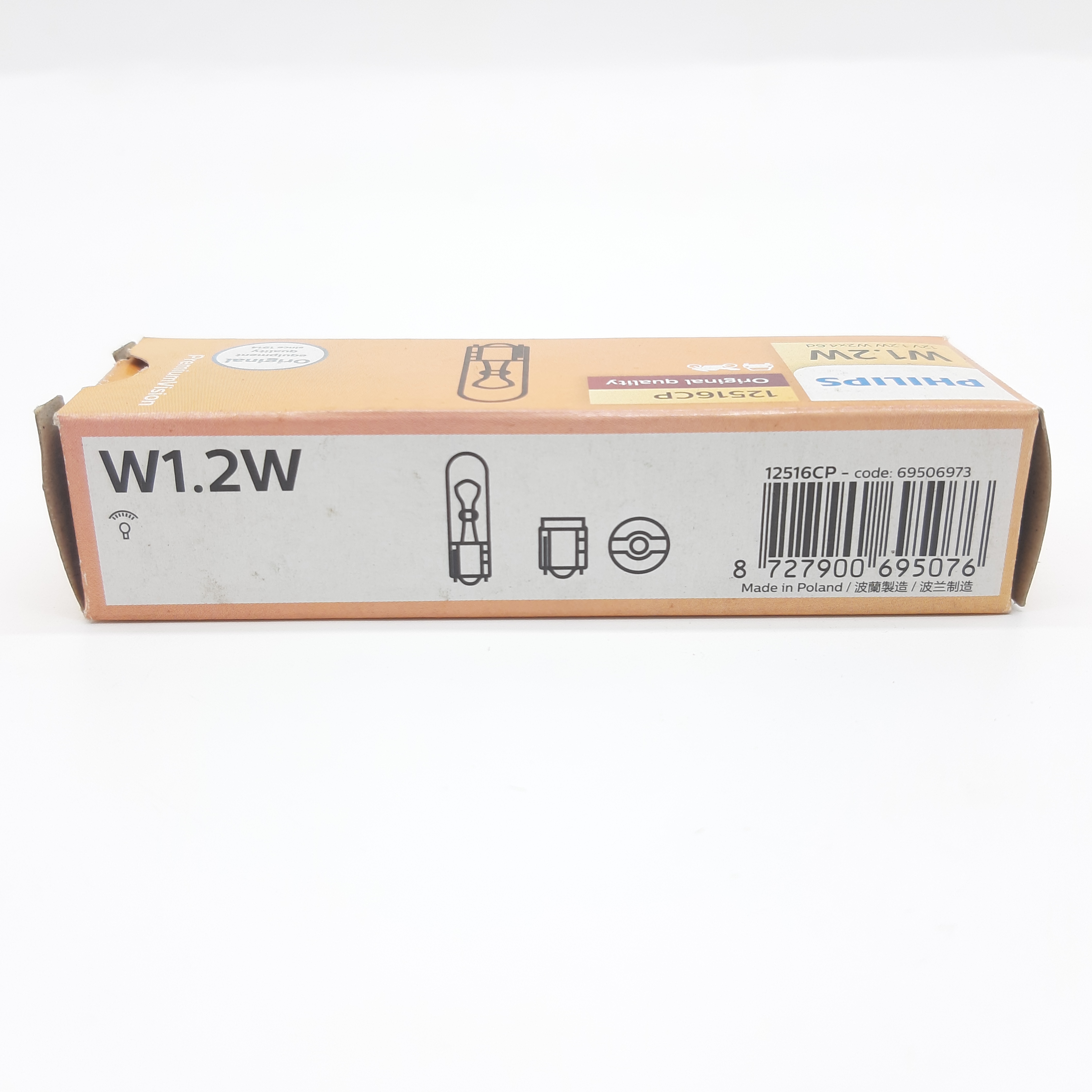 หลอดไฟเสียบจิ๋ว 12V 1.2W Philips 12516 ST CP - Burson Auto Parts - ThaiPick