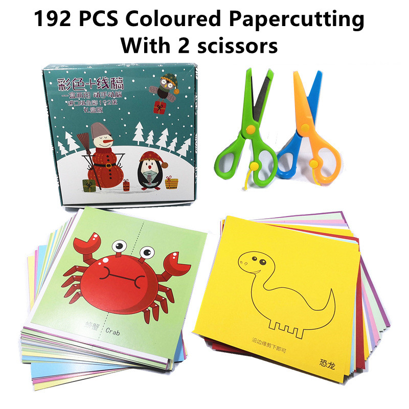 Papercutting Set Craft Art Colour Paper Cutting Kids Educational Toy ...