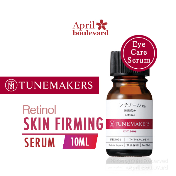 Tunemakers - Retinol | 10ml | Anti-aging Eye Serum [Made in Japan ...