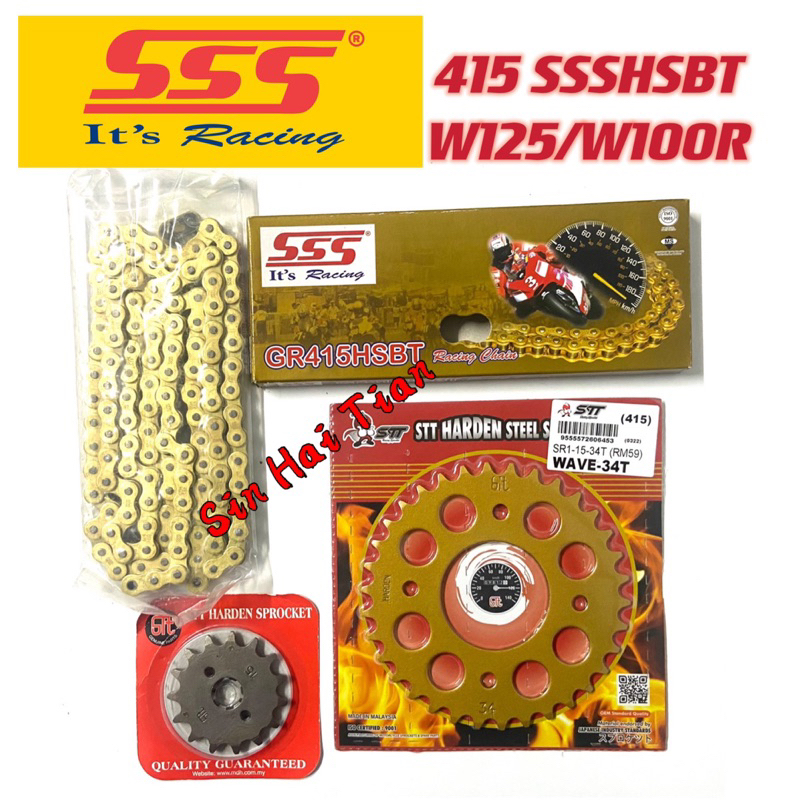 [415 SSS FULLGOLD] W125/W100R 415 REAR SPROCKET SETS SSS GOLD PENUH ...