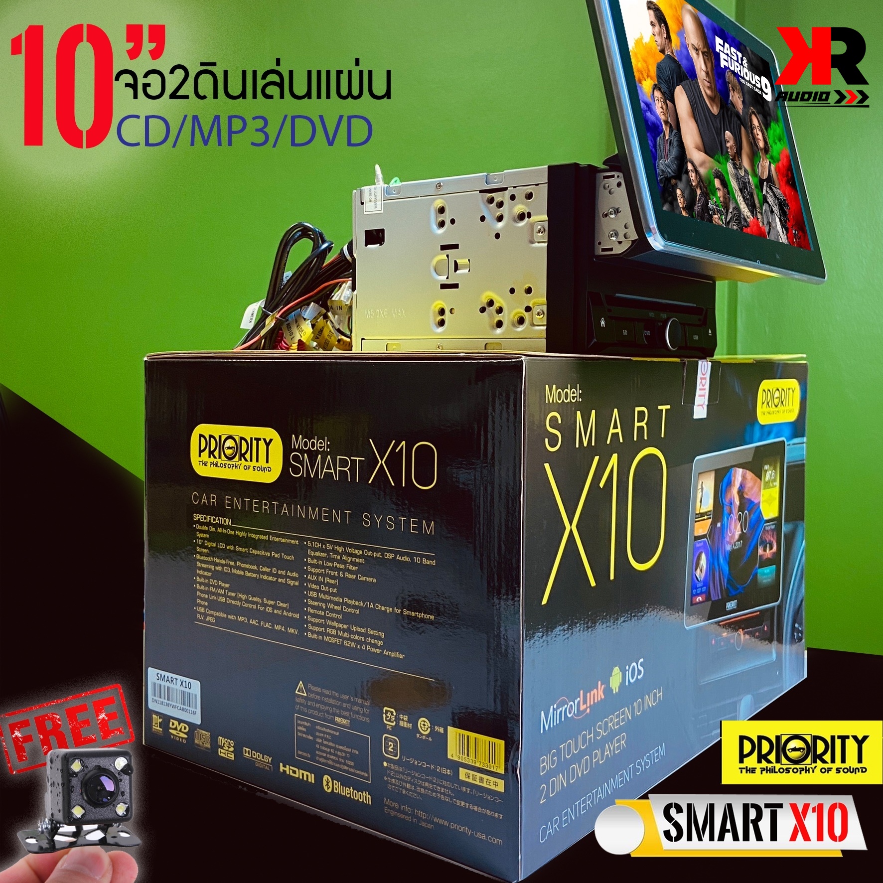 จอทีวีติดรถยนต์ 10นิ้ว PRIORITY รุ่นSMART X10 จอภาพคมชัดสูงDigital LCD ...