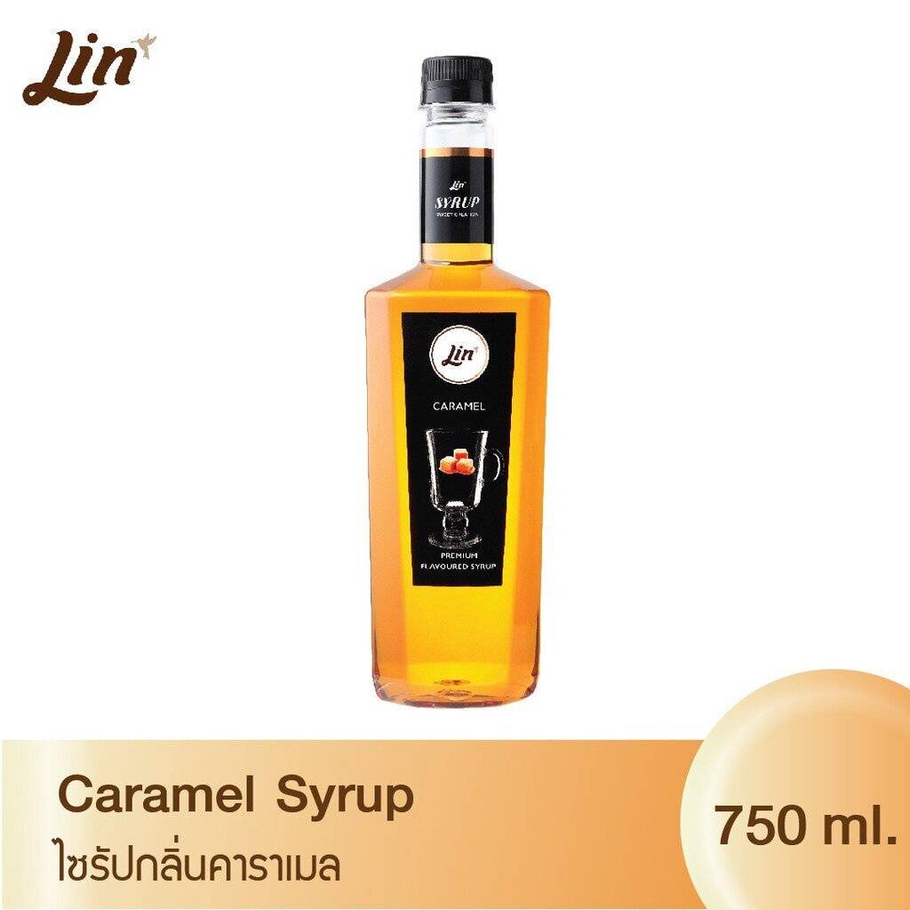 ลิน ไซรัป 🍏 Lin Syrup น้ำเชื่อมสำหรับมิกซ์ดริ๊งค์ 750ml. ไซรัปคาราเมล ...