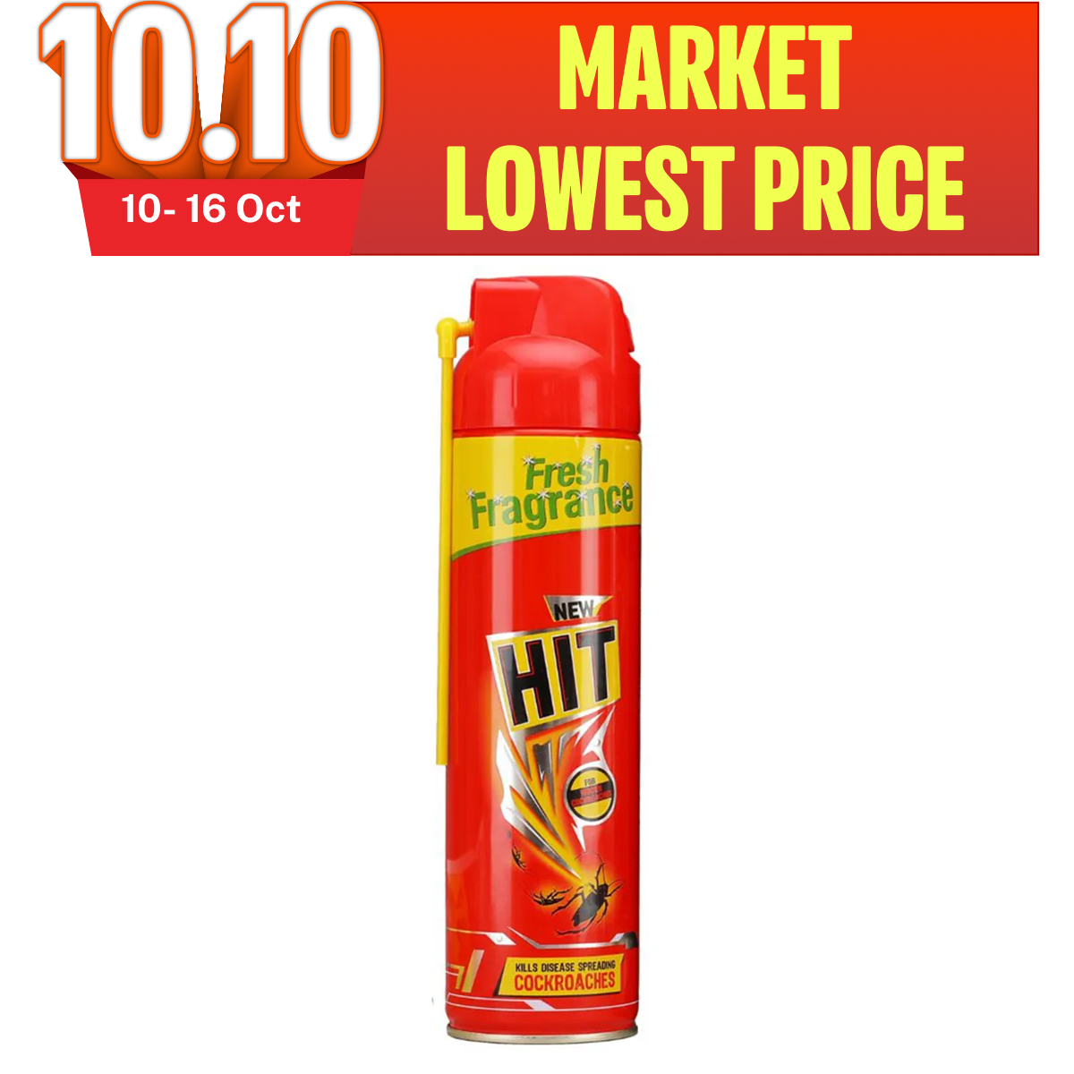 Red Hit Anti Cockroach Aerosol Spray 200 ml | Daraz.com.bd