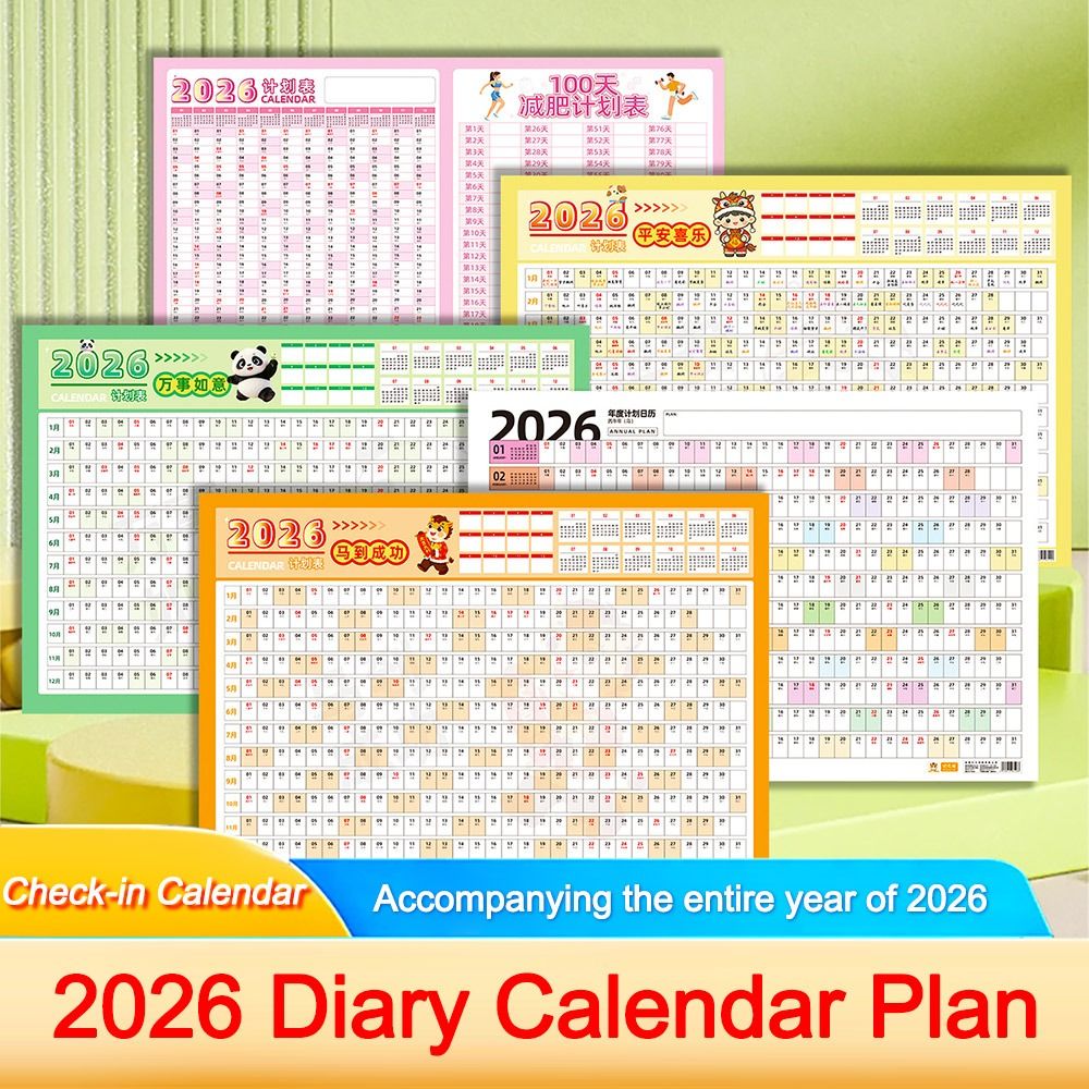 New Large 2026 Calendar Planner Sheet Schedule Sticker Planner Target ...