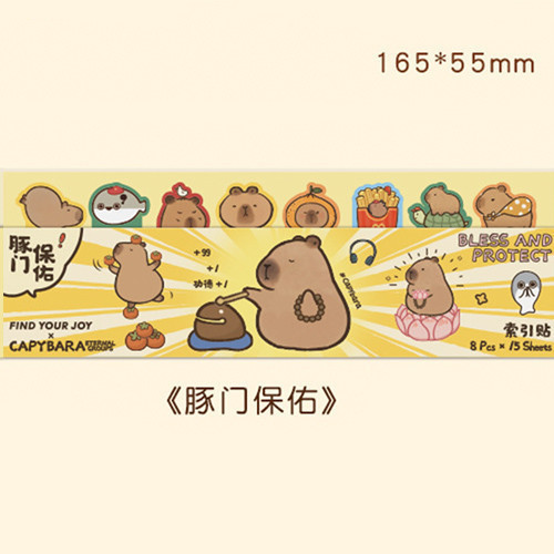 Capybara Connection: Versatile Sticky Notes and Primary Pupil Page ...