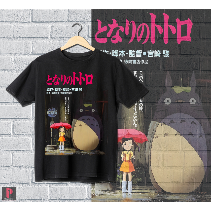 My Neighbor Tororo Movie Shirt | Asian Size | Unisex | Classic Films ...