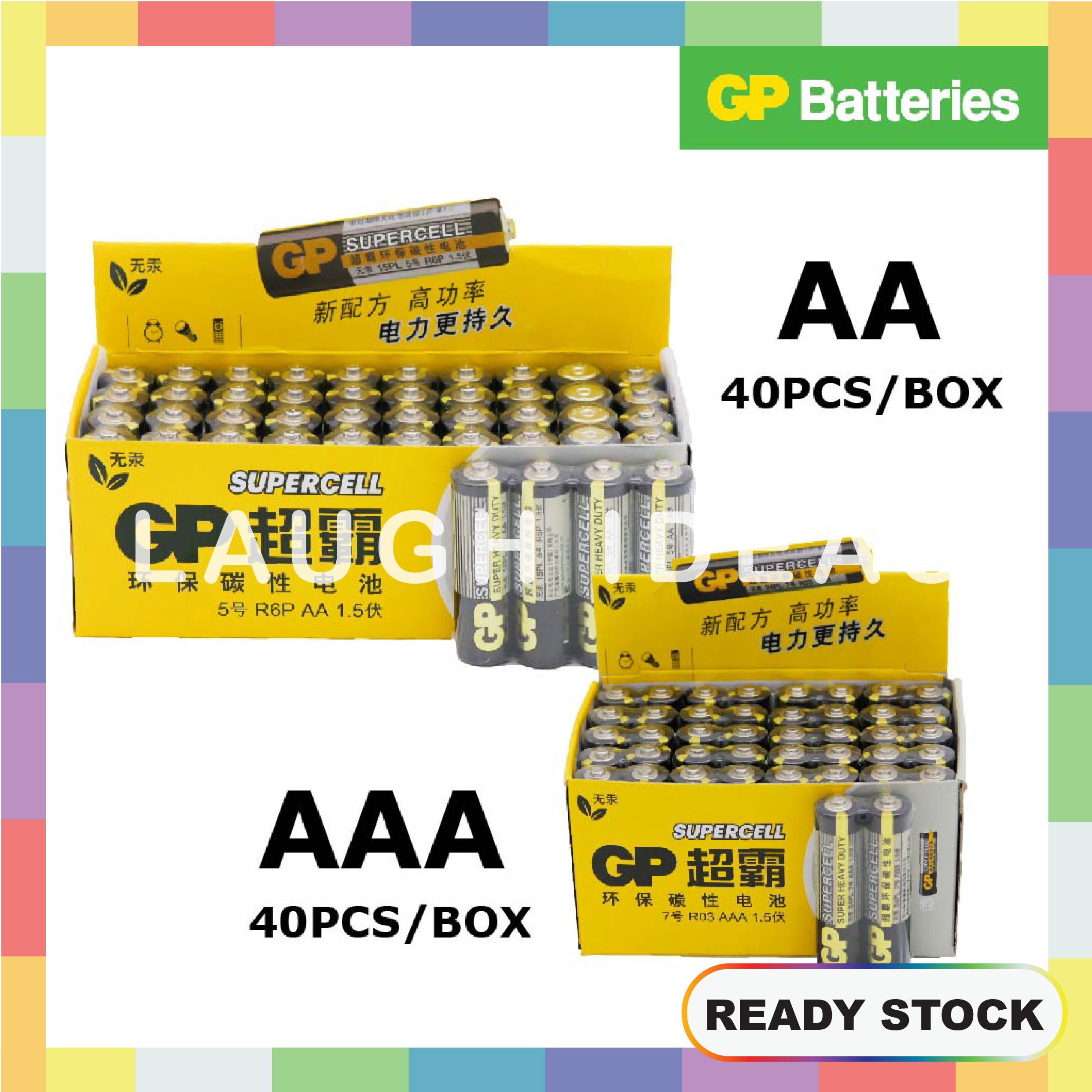Genuine GP Supercell Battery AA / AAA Heavy Duty Bateri Toys Permainan ...